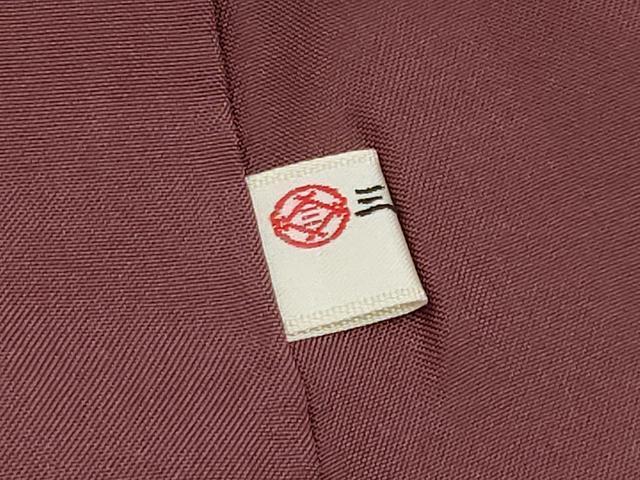 平和屋着物□極上 結城紬 背抜き仕立て 100亀甲 舞桜文 上代58万