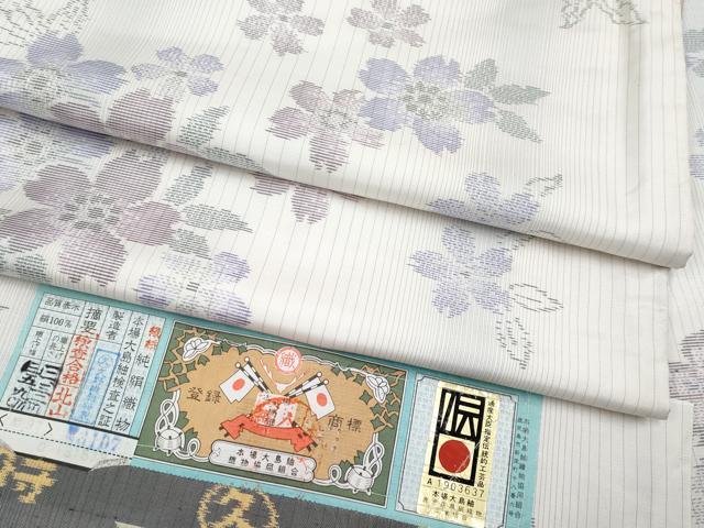 中古】エルメス HERMES 2022SS グラン トゥラララ プリント スウェット