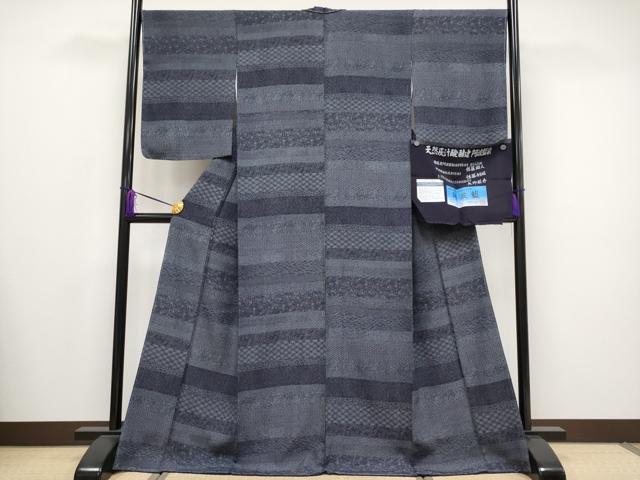 平和屋着物■極上　藍造り国選定無形文化財　藍師・佐藤昭人　天然灰汁発酵建阿波藍染　江戸小紋　百柄　証紙付き　逸品 未使用 CYAA2711s5