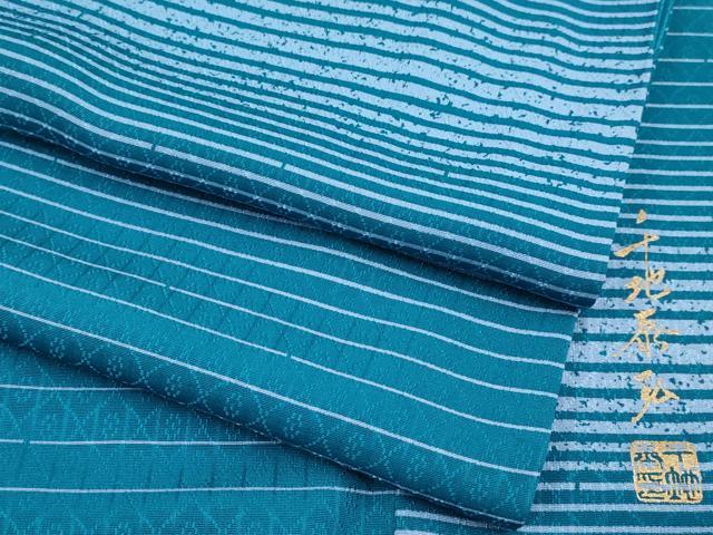 平和屋着物■極上　世界的友禅作家　千地泰弘　小紋　横段文　納戸色地　逸品　CYAA2727s5