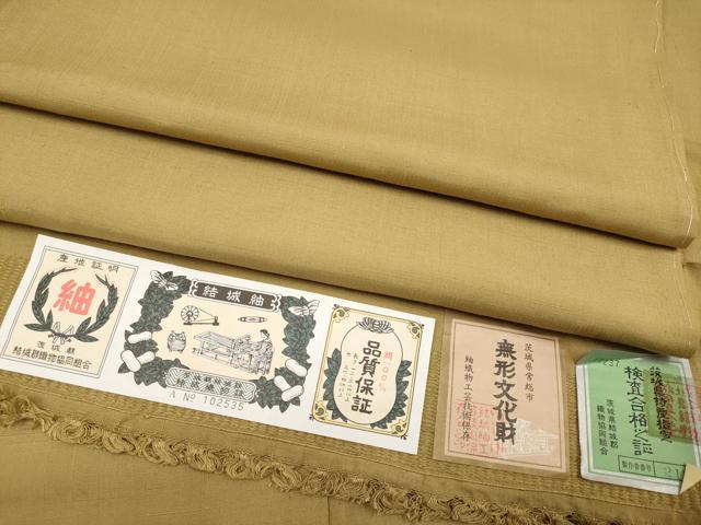 平和屋着物■極上　結城紬　堅牢草木染　色無地　＆#40643；橡色地　証紙付き　逸品　未使用　CYAA2762s5