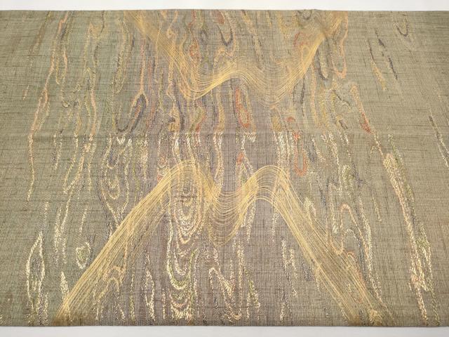 平和屋着物□極上 名門 しょうざん 生紬 紙屋川伝承 絹漉貴 太鼓