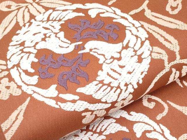 平和屋着物□極上 俵屋 人間国宝 喜多川平朗 有職織物 六通柄