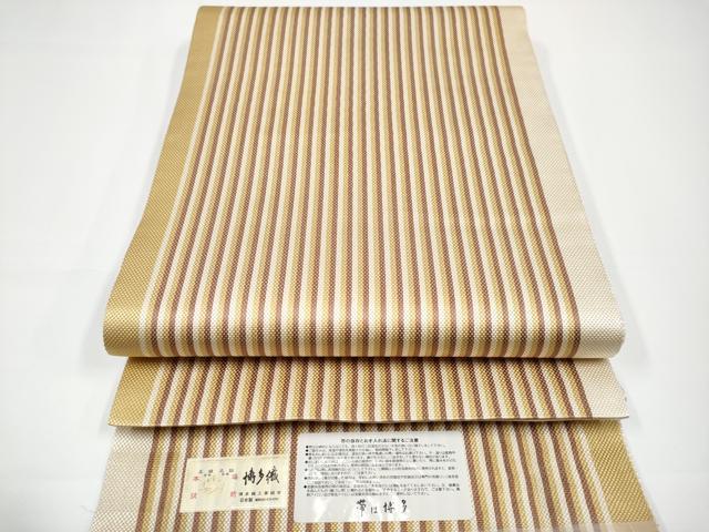 平和屋着物■極上　本場筑前博多織　全通柄袋帯　縞　博多金ラベル　証紙付き　逸品　未使用　CYAA2944s5
