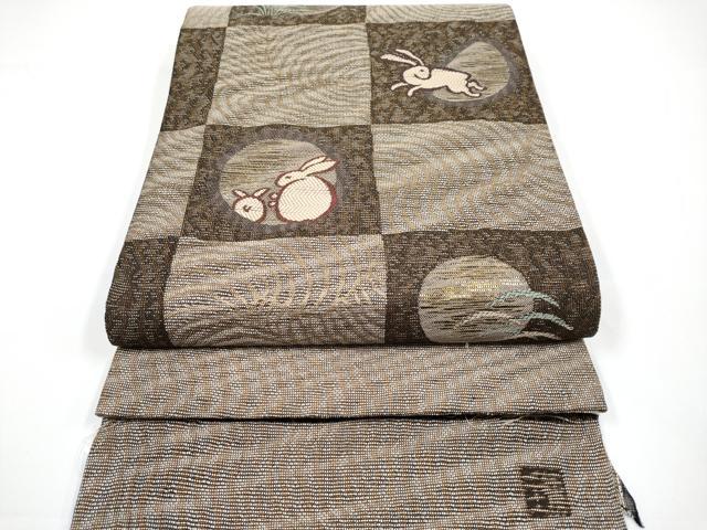 平和屋着物■極上　1897年創業　名門岡野　本場筑前博多織　千年工房　太鼓柄袋帯　月兎　金糸　上代63万　証紙付き　逸品　CYAA2951s5