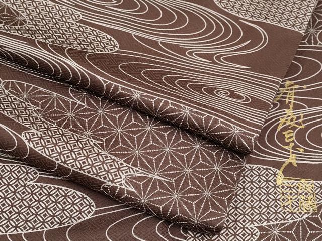 平和屋着物■極上　染色作家　斉藤三才　小紋　光琳麻の葉文様　赤墨色地　逸品　CYAA3242s5