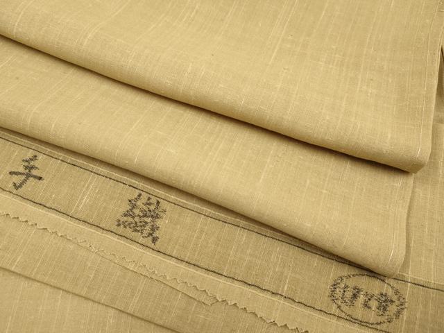 平和屋着物■極上　夏物　紗紬　手織　色無地　枯色地　伊と幸　反端付き　逸品　CYAA3276s5