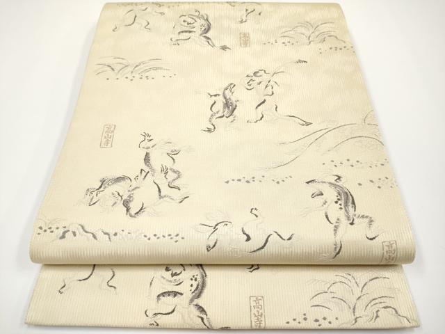 平和屋着物■極上　西陣織　陰山織物謹製　箔屋清兵衛　六通柄袋帯　唐織　鳥獣戯画　逸品　CYAA3397s5