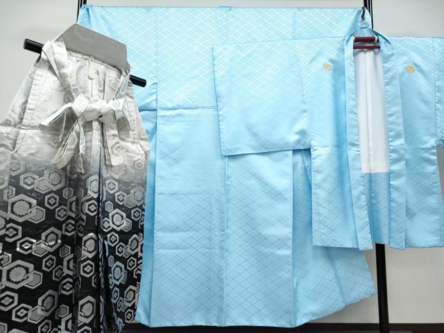 平和屋着物■極上　男性　色無地　紋付き羽織・行灯袴セット　キングサイズ　舞台衣装　花菱地紋　水色地　洗える着物　逸品　CYAA3474s5