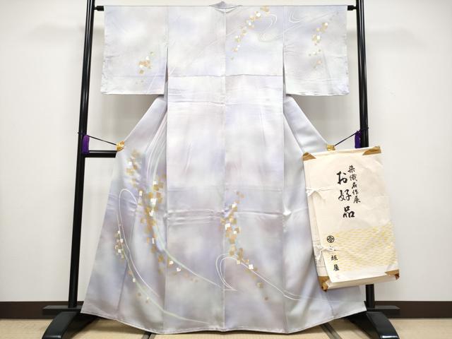 平和屋本店■極上　訪問着　箔散らし　暈し染め　金彩　松坂屋染織名作展　たとう紙付き　逸品　未使用　CYAA3564s5