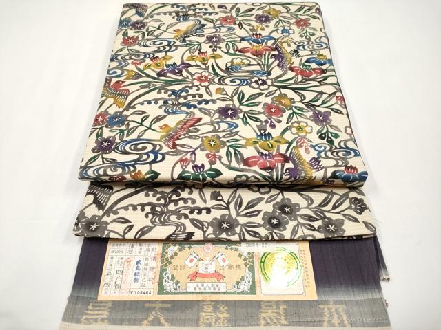 平和屋着物■極上　両面　六通柄袋帯　紅型　本場縞大島紬　流水花鳥文　薄香色地　証紙付き　逸品　CYAA3757s5