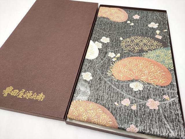 平和屋本店●極上　創業280年　誉田屋源兵衛　六通柄袋帯　梅　松　白金　共箱付き　逸品　CYAA3995s6