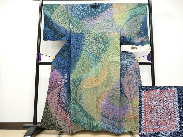 平和屋本店●極上　十日町 名門 滝泰謹製　中国三大刺繍 相良刺繍　訪問着　おぼろ染　襲絞り　舞花文　金通し地　反端付　逸品 CYAA4053s6