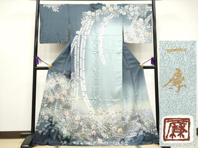 平和屋本店●極上　吉乃一廉　幻の辻が花　訪問着　絞り　暈し染め　銀通し地　逸品　CYAA4066s6