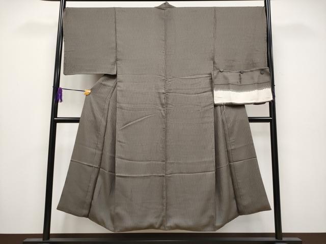 平和屋本店○極上 男性 山本流石 墨染居 紬 縞 さが美扱い 黒橡