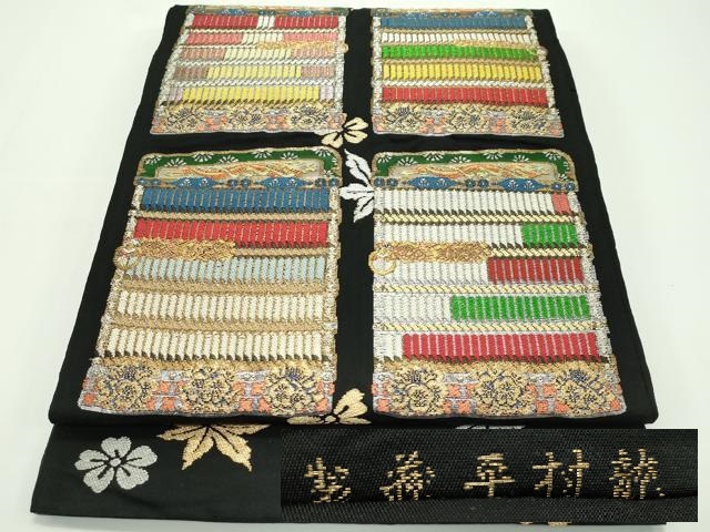 平和屋本店■最高級　龍村平蔵製　六通柄　本袋帯　威毛錦　唐織　黒地　金銀糸　逸品　CZAA1293s5