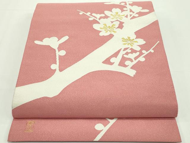 平和屋本店■極上　人間国宝　森口華弘　爪掻き本綴れ　八寸名古屋帯　枝梅文　金通し地　逸品　未使用　CZAA1568s5