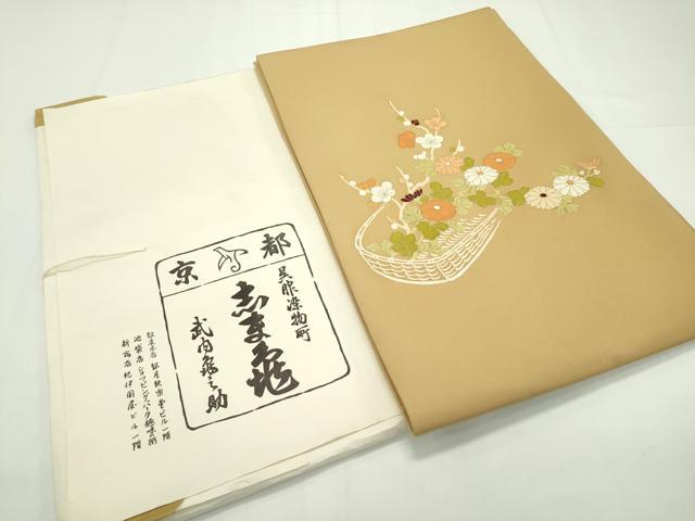 平和屋本店■極上　銀座　志ま亀　塩瀬　九寸名古屋帯　花籠文　金彩　狐色地　たとう紙付き　逸品　CZAA1720s5