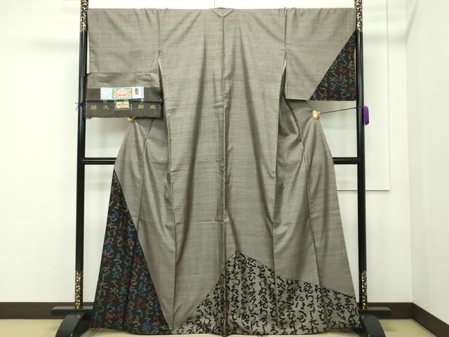 平和屋本店■極上 白泥染の第一人者・絣の魔術師 恵積五郎 本場大島紬 泥染め ９マルキ いろは唄 恵大島織物謹製 証紙付き 逸品 CZAA1824s5