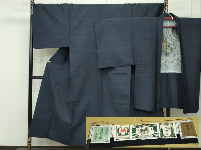 平和屋本店■極上　男性　結城紬　奥順謹製　はたおり娘　アンサンブル　杢　証紙付き　逸品　CZAA1951s5