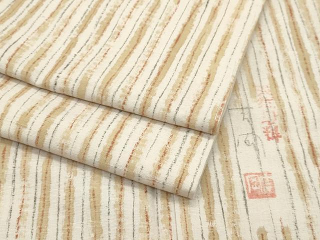 平和屋本店□極上 染司よしおか 五代目 吉岡幸雄 紬 間道