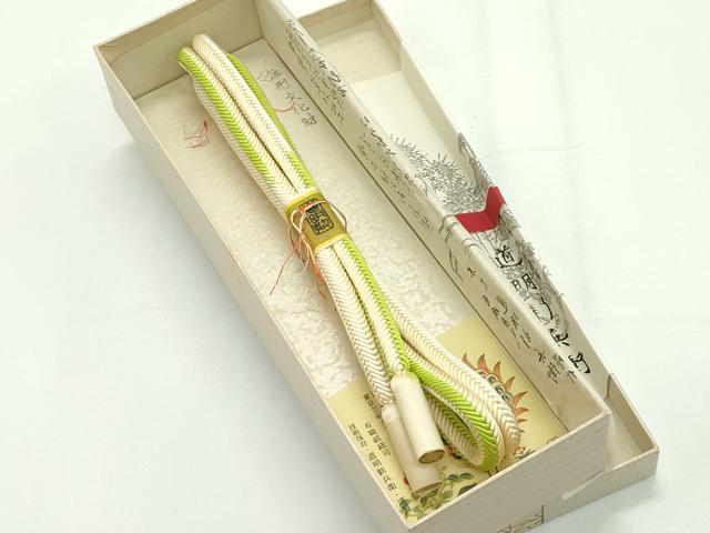 平和屋本店■極上　有職組紐道明　帯締め　奈良組　宮内庁御用　国立博物館御用　東京芸術大学御用　未使用　逸品　CZAA1968s5