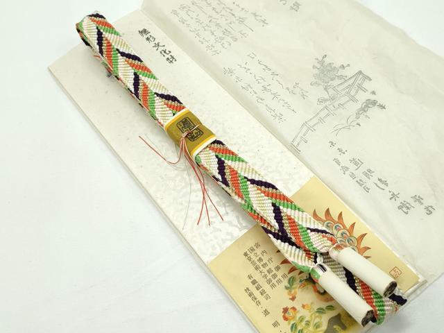 平和屋本店○極上 有職組紐道明 帯締め 笹浪組 桃山 宮内庁御用 国立