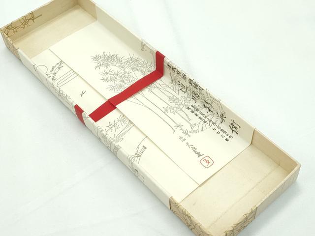 平和屋本店○極上 有職組紐道明 帯締め 笹浪組 桃山 宮内庁御用 国立