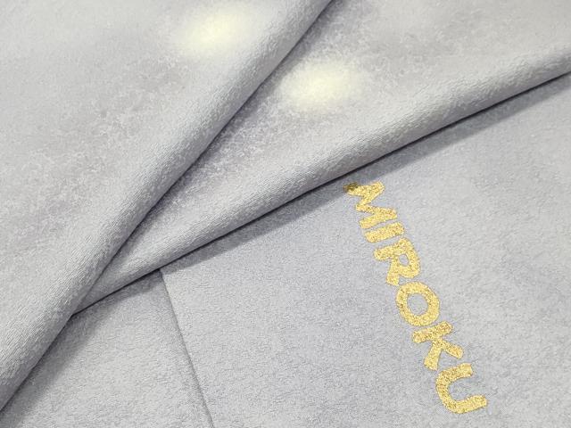 平和屋本店■極上　京都　弥勒　MIROKU　大沢徳宏　小紋　蛍暈し　逸品　CZAA2060s5