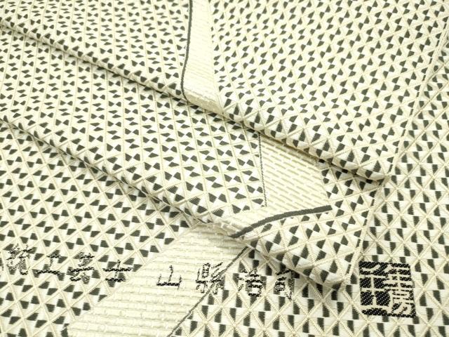 Sサイズ ファッション 平和屋本店□極上 本場大島紬 白大島 白恵泥 9