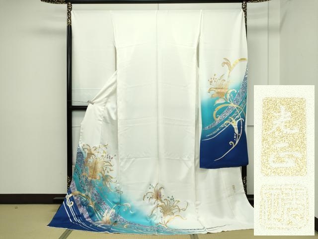 平和屋本店■希少　金彩友禅　卓越技能者・名工・和田光正　振袖　仮絵羽　草花文　暈し染め　金銀彩　逸品　未使用　CZAA2186s5