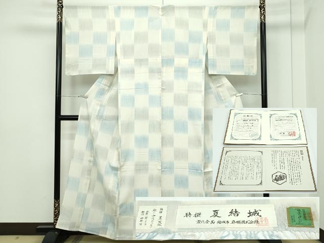 平和屋本店■極上 夏物 結城紬 夏結城 奥順謹製 はたおり娘 タテ絣 市松文様 中川きよ子作 証紙・証明書付き 逸品 未使用 CZAA2208s5