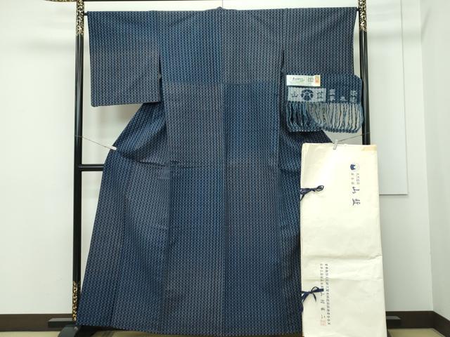 平和屋本店■希少　山藍　山村省二　久留米絣　単衣　綿　灰汁発酵建物　正藍染　草木染 　証紙・たとう紙付き　逸品　CZAA2232s5