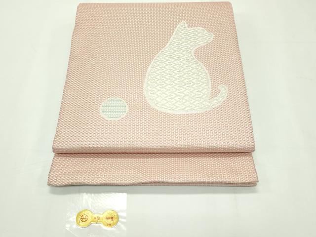 平和屋本店■極上　西陣　まいづる謹製　両面　太鼓柄袋帯　猫　毬　銀糸　証紙付き　逸品　未使用　CZAA2252s5