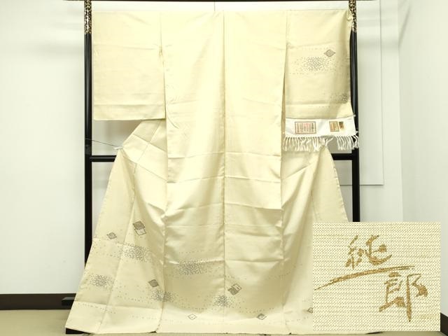 平和屋本店■極上 石川県指定無形文化財 牛首紬 白山工房 手織り 市川純一郎 訪問着 仮絵羽 刺繍 金銀糸 証紙付き 逸品 未使用 CZAA2305s5