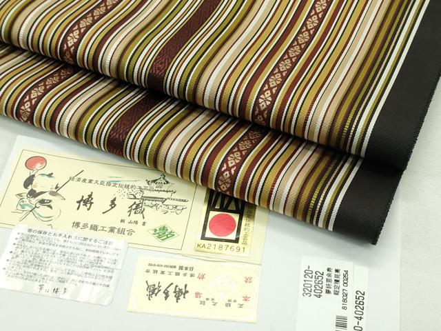 平和屋本店■極上　本場筑前博多織　博多金ラベル　八寸名古屋帯　献上柄　黒地　原田織物謹製　逸品　未使用　CZAA2335s5