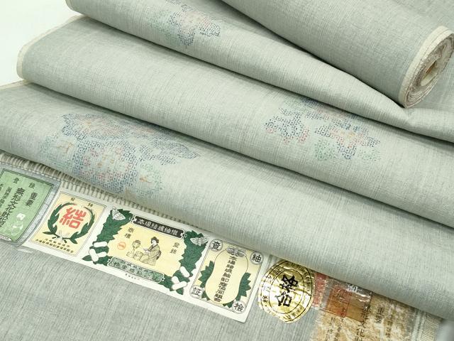 平和屋本店■極上 本場結城紬 重要無形文化財 反物 奥順謹製 100亀甲 草花文 蕎麦切色地 三越扱い 証紙付き 着尺 逸品 未使用 CZAA2372s5