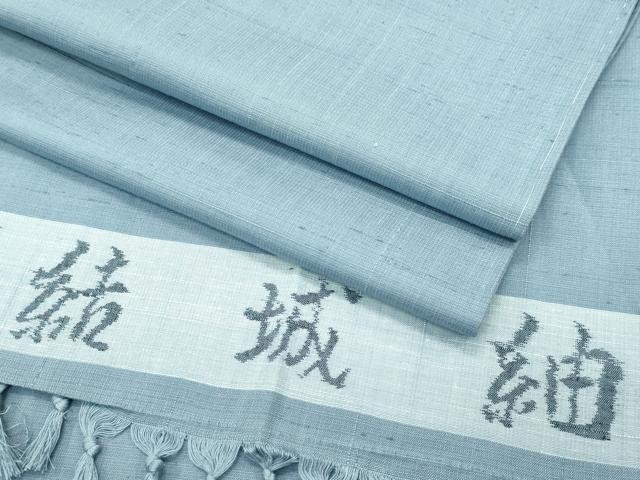 平和屋本店■極上　男性　結城紬　単衣　色無地　豆がら茶色　キングサイズ　反端付き　逸品　未使用　CZAA2603s5