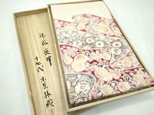 平和屋本店■極上　十七代京屋林蔵　太鼓柄袋帯　本場結城紬地　辻が花　絞り　共箱付き　逸品　CZAA2613s5