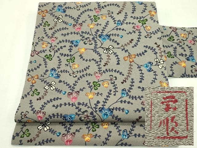 平和屋本店■最高級　城間栄順　本場琉球紅型　九寸名古屋帯　草木文　鬼しぼ縮緬　利休色地　逸品　未使用　CZAA2691s5