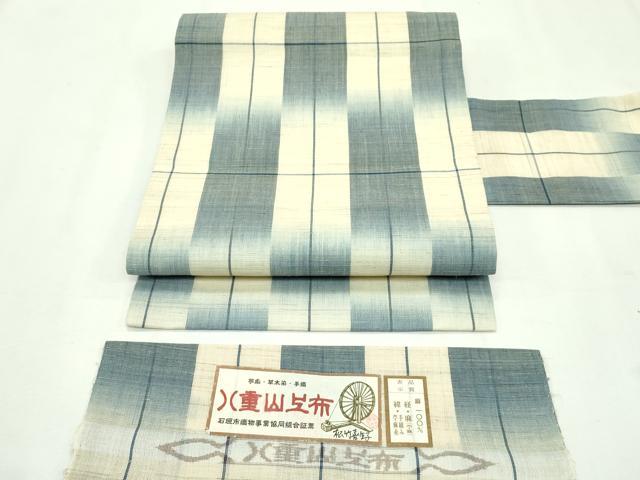 平和屋本店■極上 夏物 沖縄県無形文化財指定 本場八重山上布 全通柄 九寸名古屋帯 松竹喜生子 ますいわ屋扱い 芋麻 逸品 CZAA2697s5