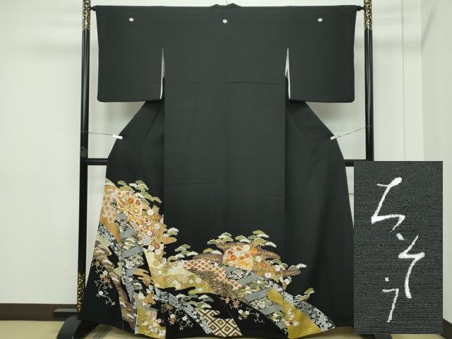 平和屋本店■極上　創業460年・千總　黒留袖　駒刺繍　エ霞吉祥花文　金彩　阪急百貨店扱い　逸品　CZAA2741s5