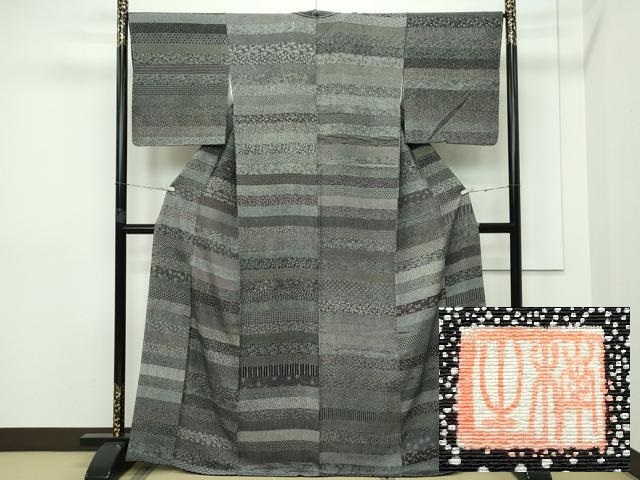 平和屋本店■極上　江戸小紋　横谷楠生　百柄　黒地　逸品　未使用　CZAA2768s5