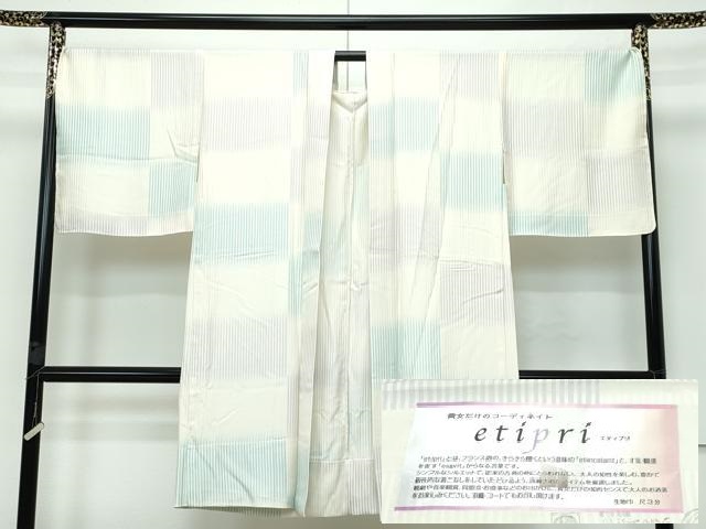 平和屋本店■極上　長羽織　単衣　etipri　市松文様　反端付き　逸品　未使用　CZAA2786s5