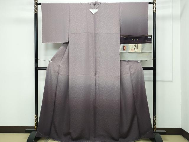 平和屋本店■極上　訪問着　お召地　黄金の繭　唐織　京の名工　山仙工房　三代目元一　江戸鼠色地　反端付き　逸品　未使用　CZAA2834s5