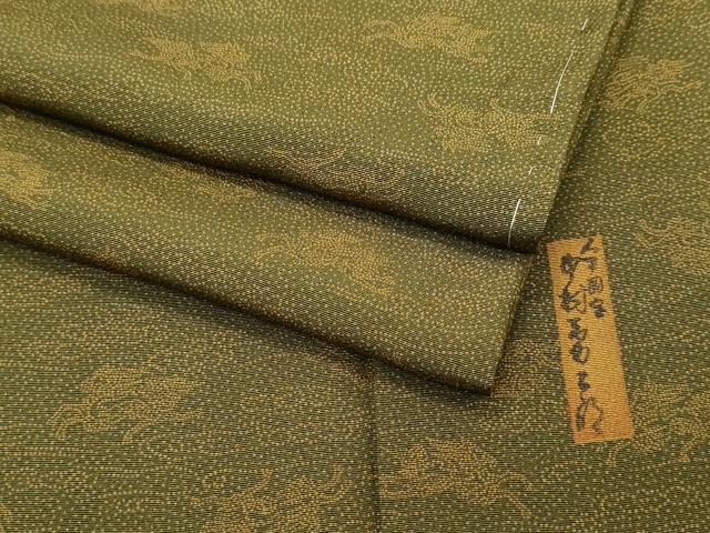 平和屋着物■極上　重要無形文化財　人間国宝　中村勇二郎　江戸小紋　麒麟　逸品　未使用　CZAA2959s5