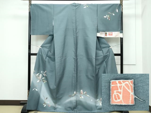 平和屋本店■極上　本加賀友禅作家　魚津誠　訪問着　白山紬　フクロウ　柳煤竹色地　さが美扱い　証紙付き　逸品　CZAA2999s5