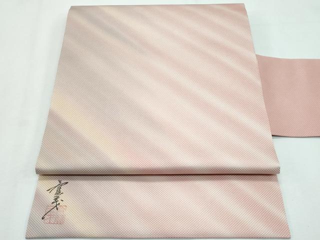 平和屋着物■極上　染色作家　斉藤三才　九寸名古屋帯　斜線文　逸品　CZAA3060s5