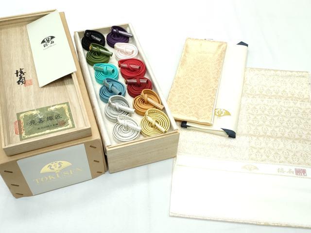 平和屋本店■国際的伝統工芸作家 十二代 藤林徳扇 苑寿 帯締め12本・帯揚げ・重ね衿セット 共箱付き 逸品 未使用 CZAA3090s5