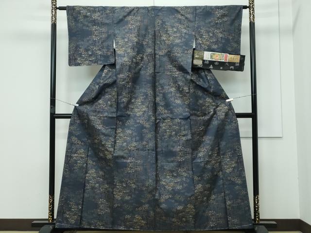 平和屋着物□極上 都喜ヱ門 本場大島紬 9マルキ 献華万葉 樹林